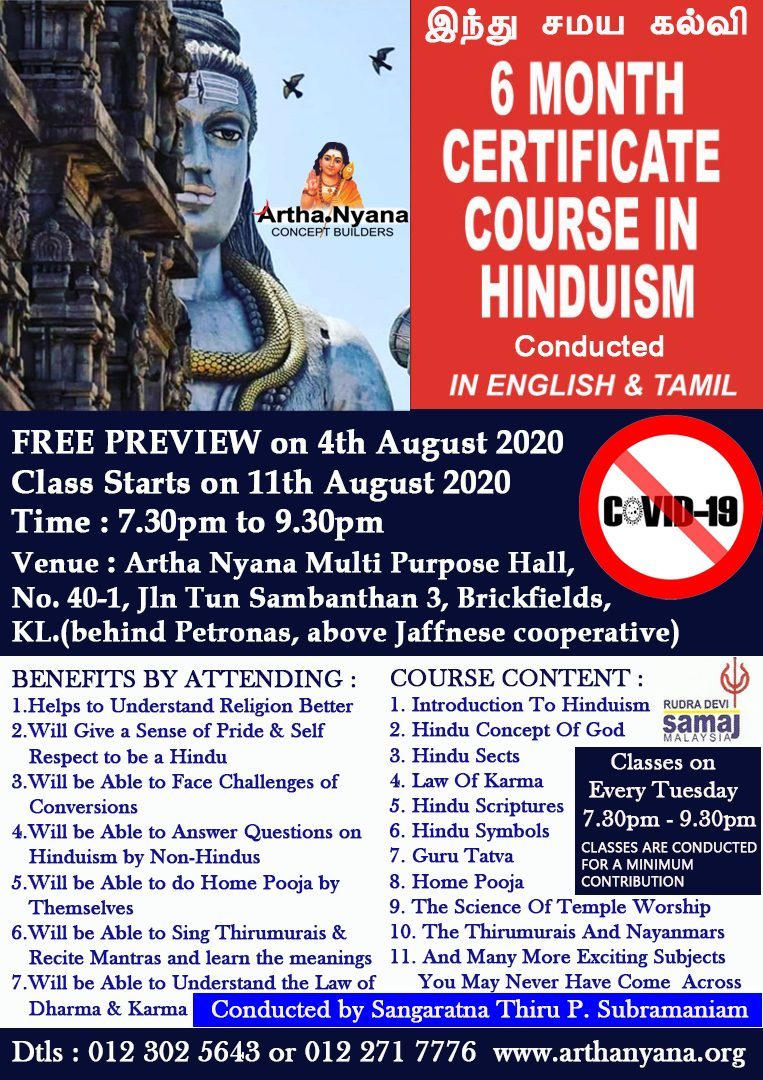 HINDUISM class start from August 2020!!! – Artha Nyana Malaysia